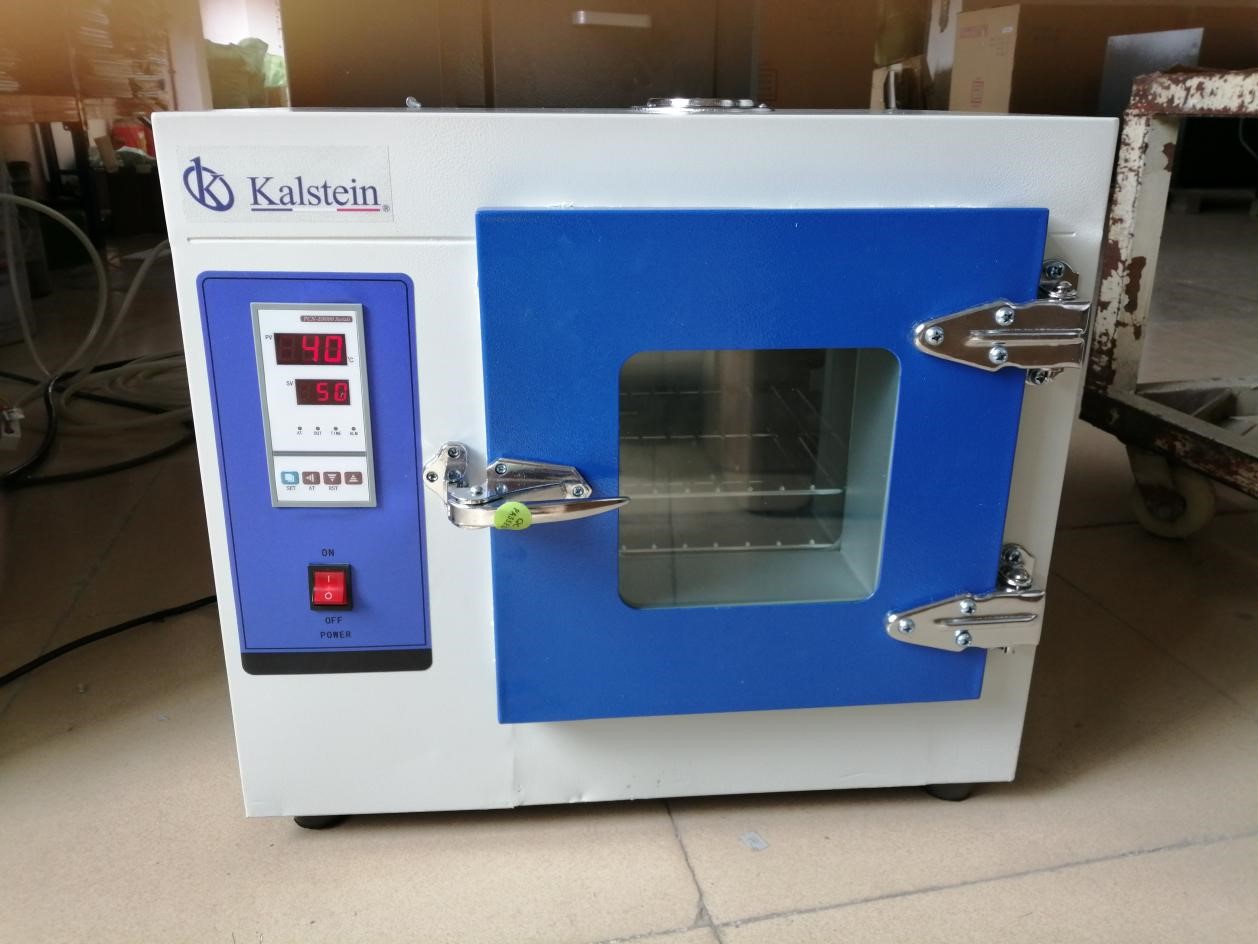 Incubators - Kalstein